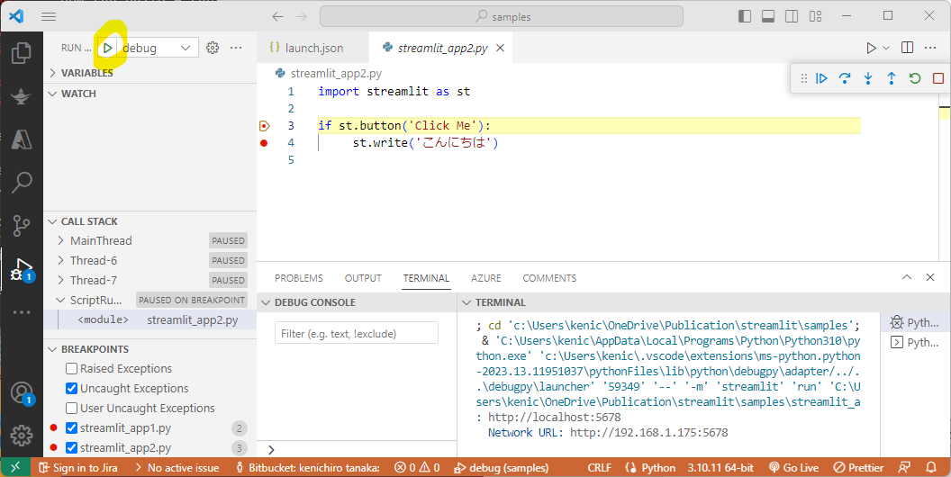 Streamlit入門 - 1)Streamlitの基本 - Future Coders