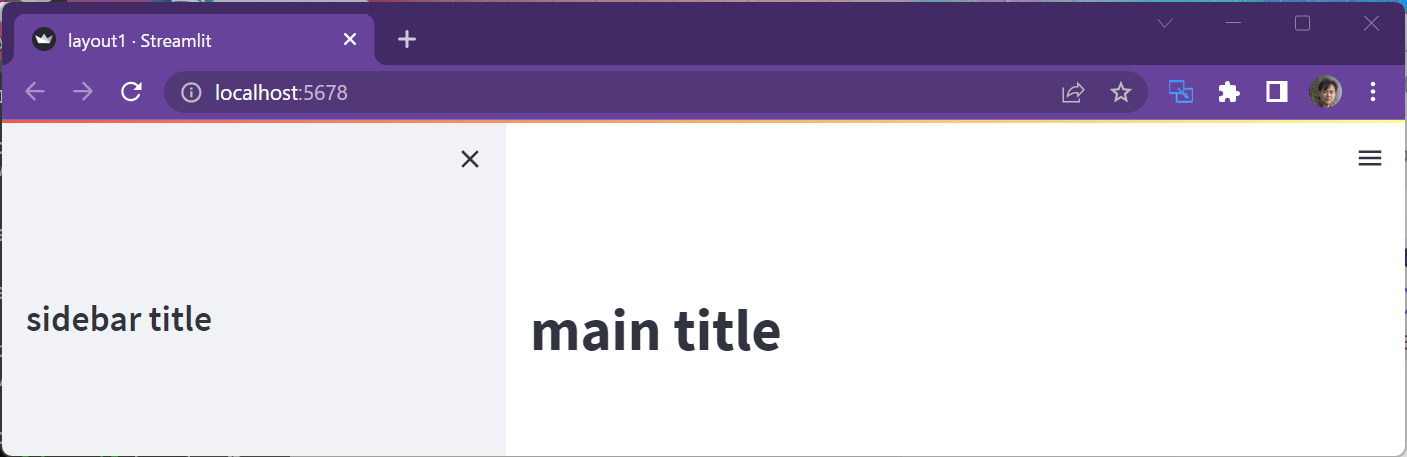 Streamlit入門 – 5)レイアウト - Future Coders