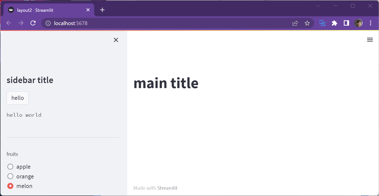 Streamlit入門 – 5)レイアウト - Future Coders