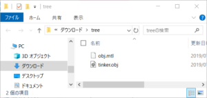 Processingで3Dモデルを描画 - Future Coders