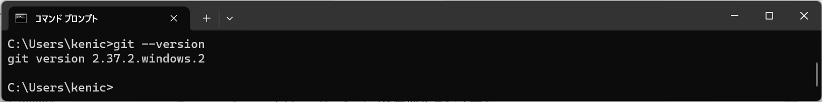 GitHub入門：初めてのリポジトリ作成＆管理 - Future Coders