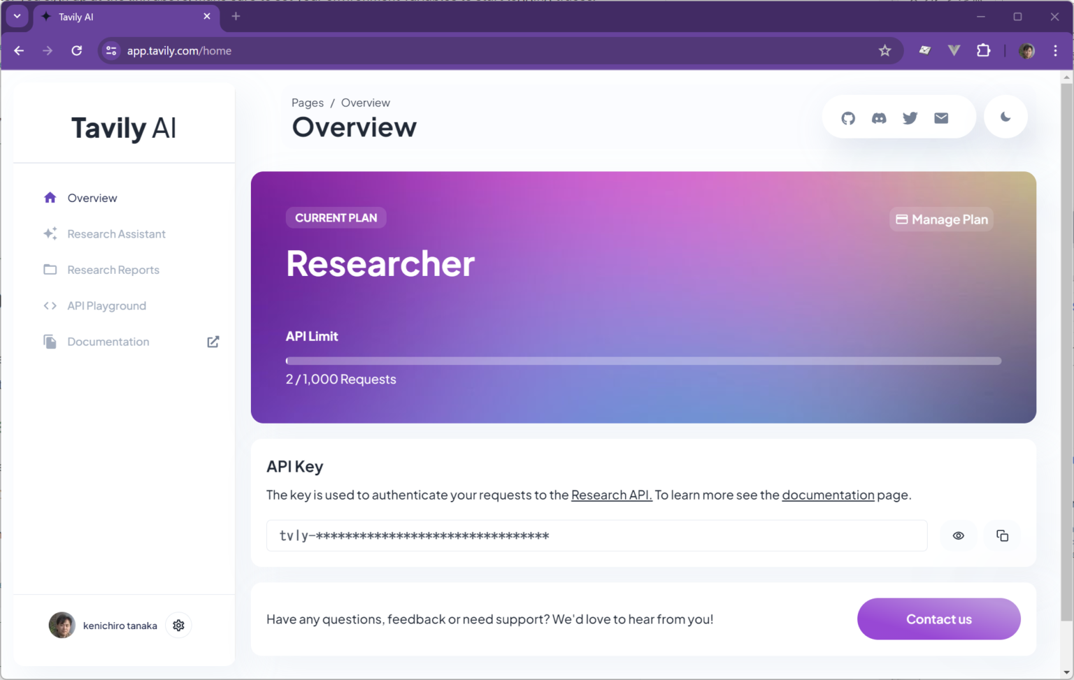 LangChain入門(6) – Tool/Agent - 外部世界への橋渡し - Future Coders